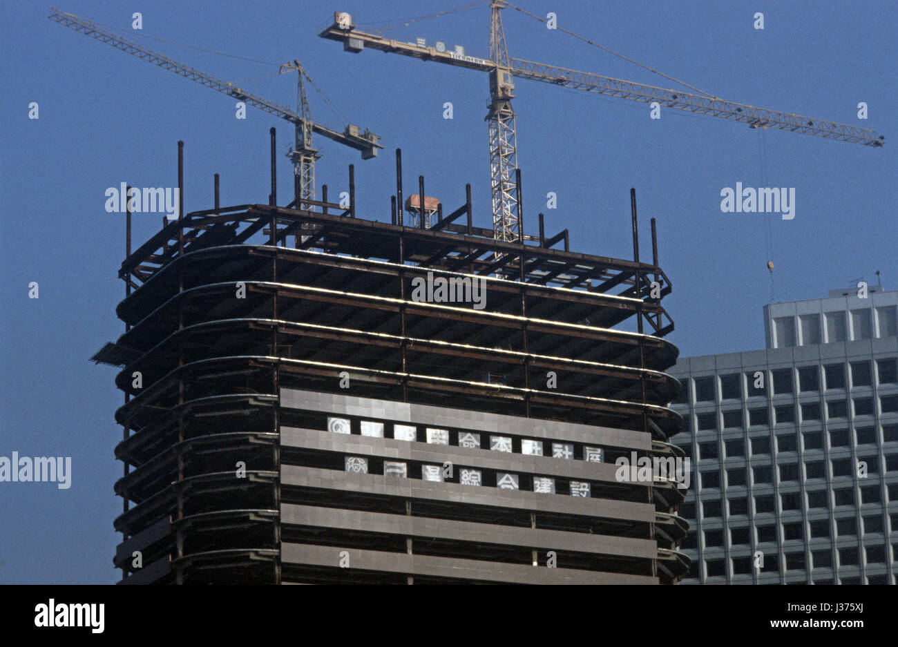 Construction work on tower block, Seoul City, South Korea, Asia Stock ...