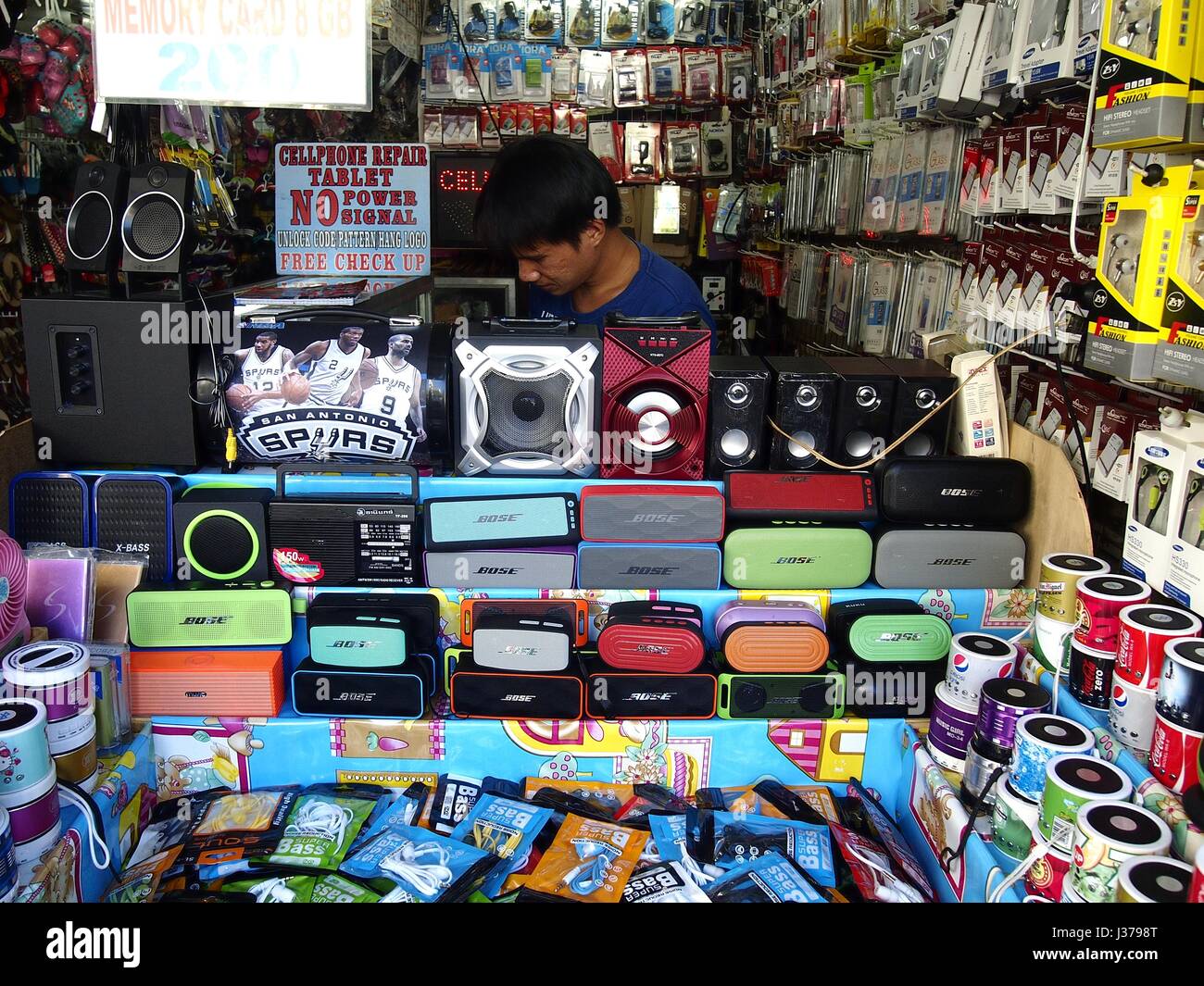 Philippines electronics hi-res stock photography and images - Alamy