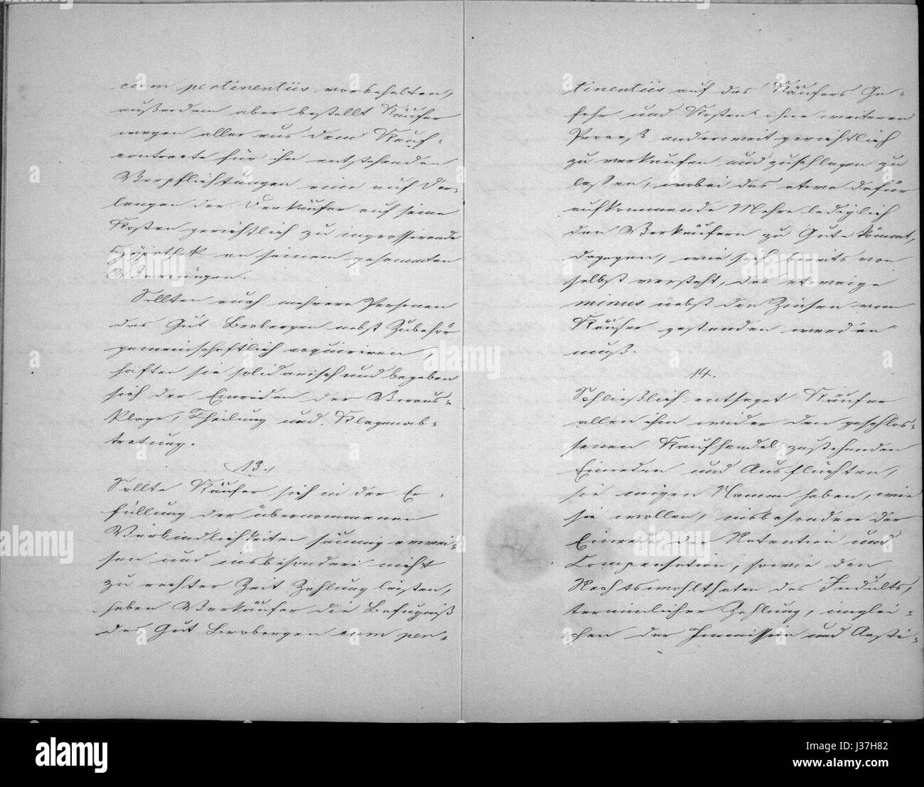 This entry could reference a specific document or record related to a ...