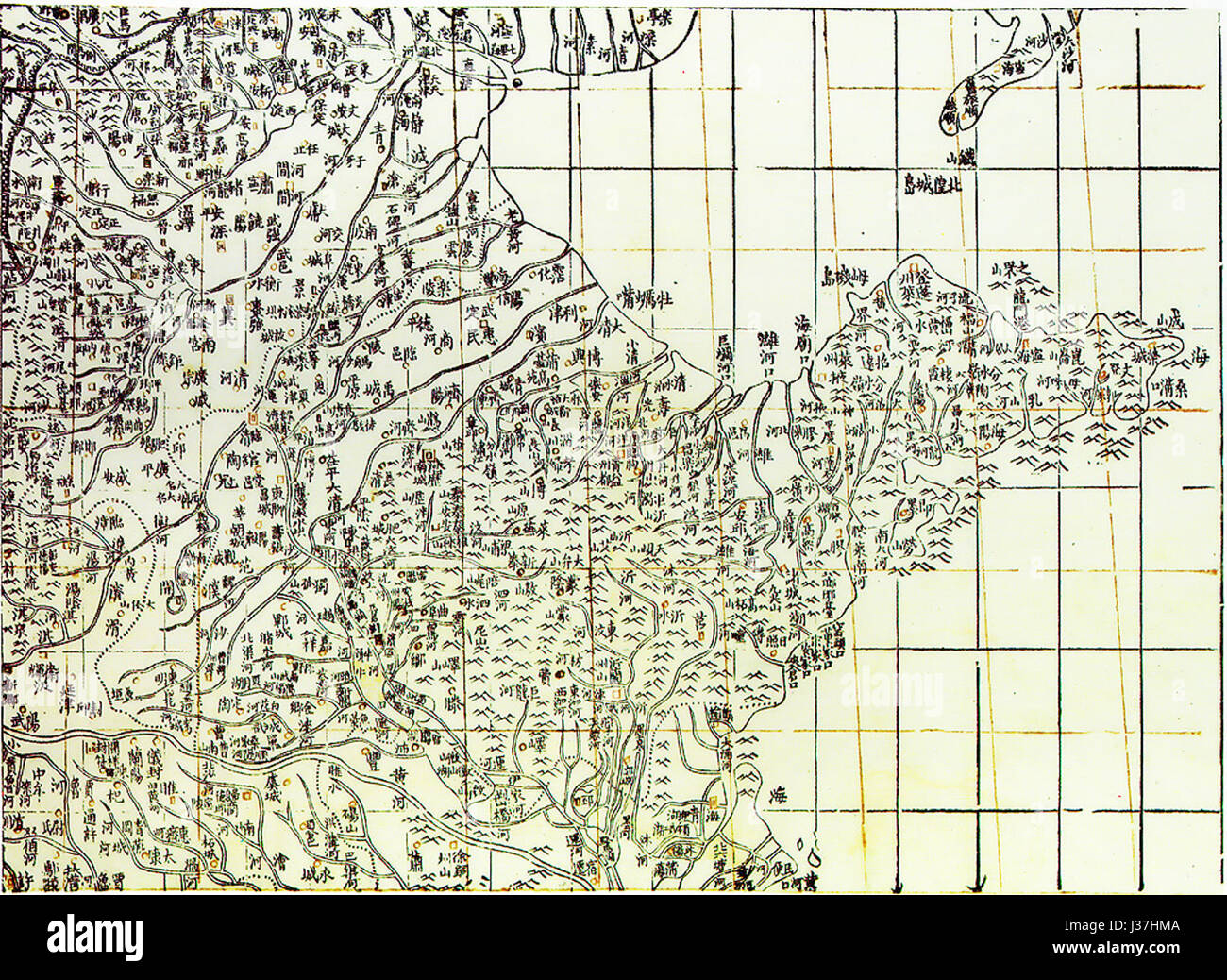 Map of china 1832 hi-res stock photography and images - Alamy