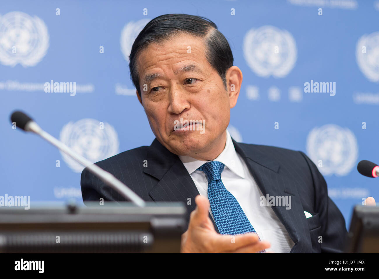 Yukio takasu hi-res stock photography and images - Alamy