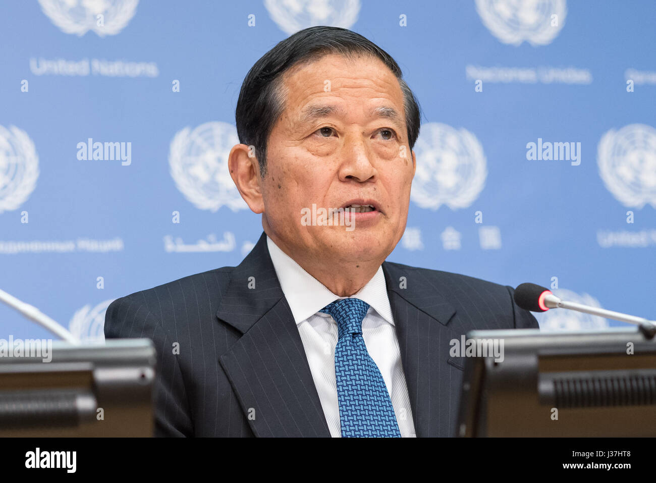 Yukio Takasu, Under-Secretary-General for Management of the United ...