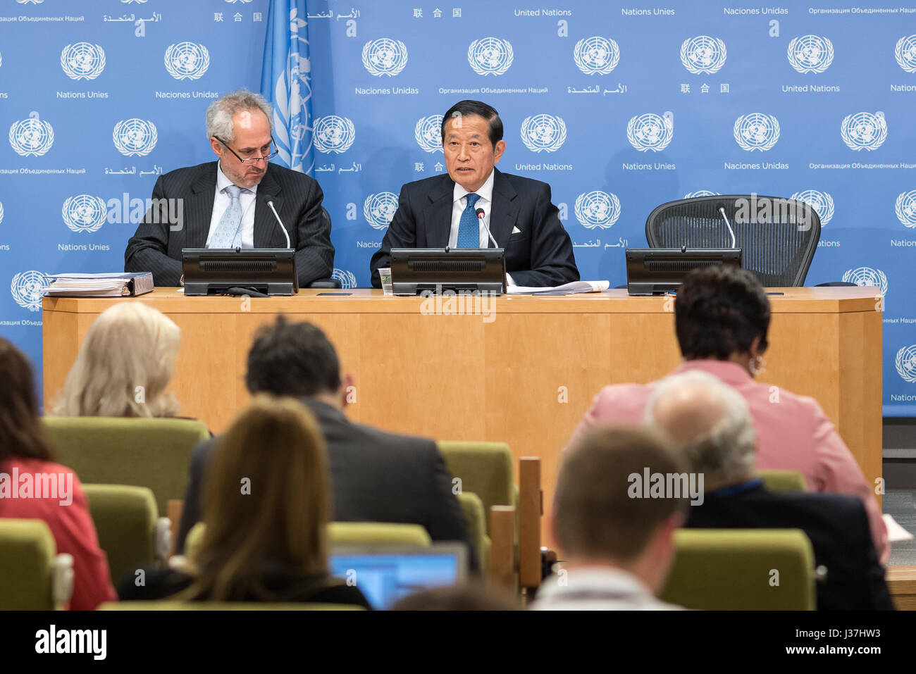 Yukio takasu hi-res stock photography and images - Alamy