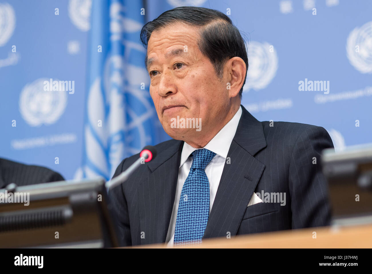 Takasu hi-res stock photography and images - Alamy