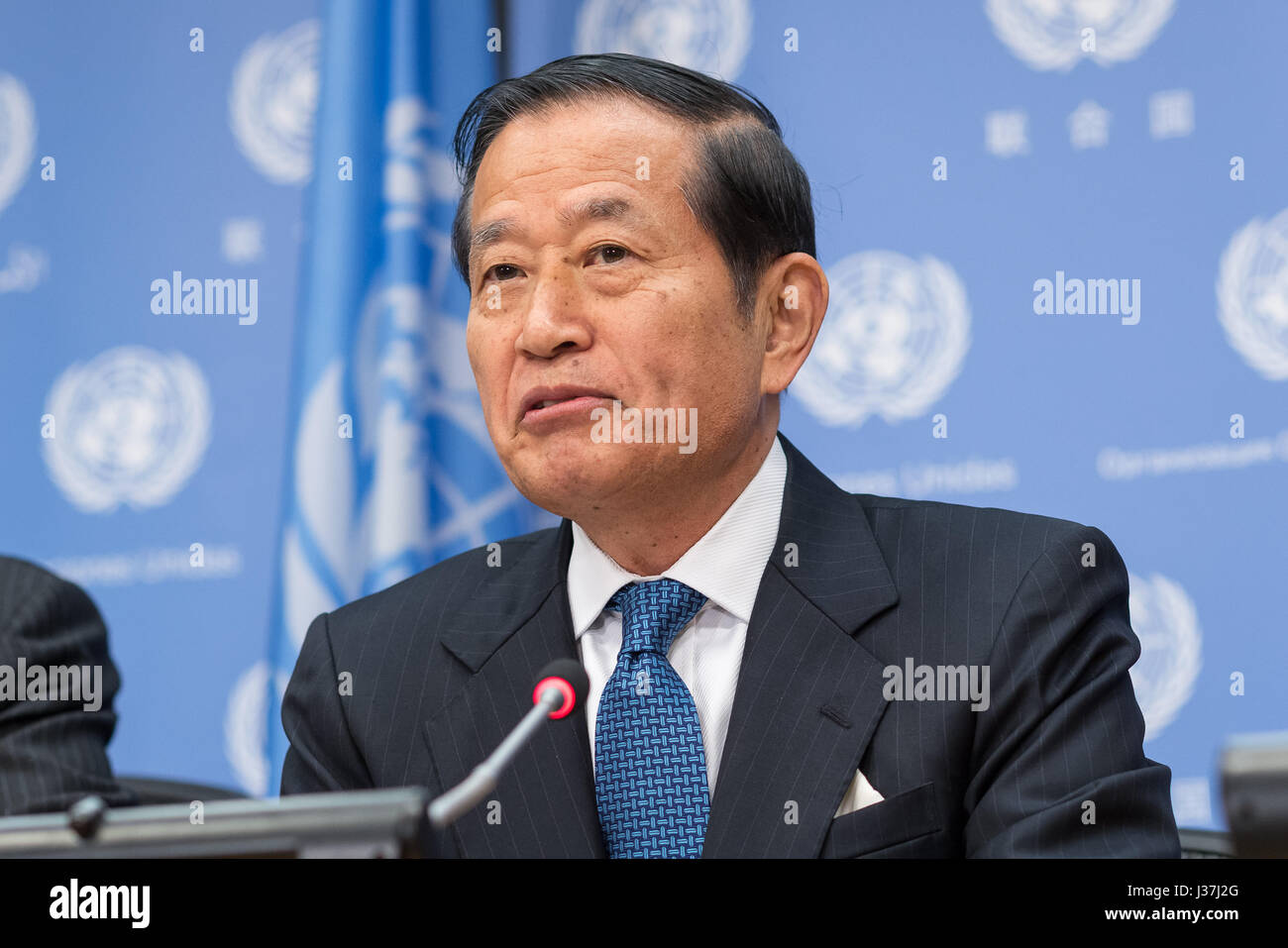 Yukio takasu hi-res stock photography and images - Alamy