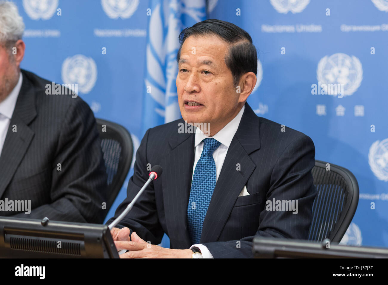 Yukio Takasu, Under-Secretary-General for Management of the United ...