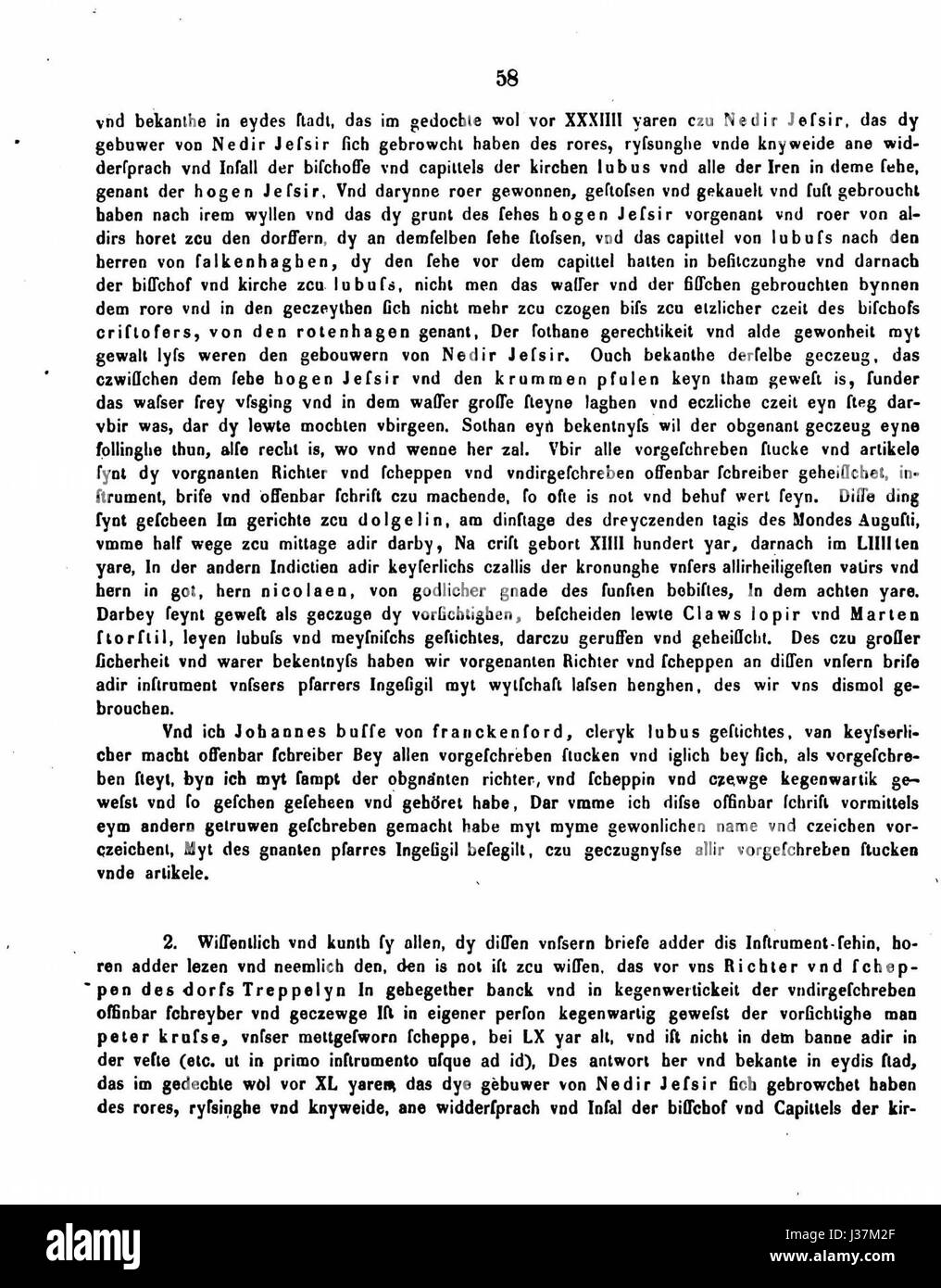 'DE CDB 1 20 058' refers to a specific catalog entry, possibly related to an archive, collection ...