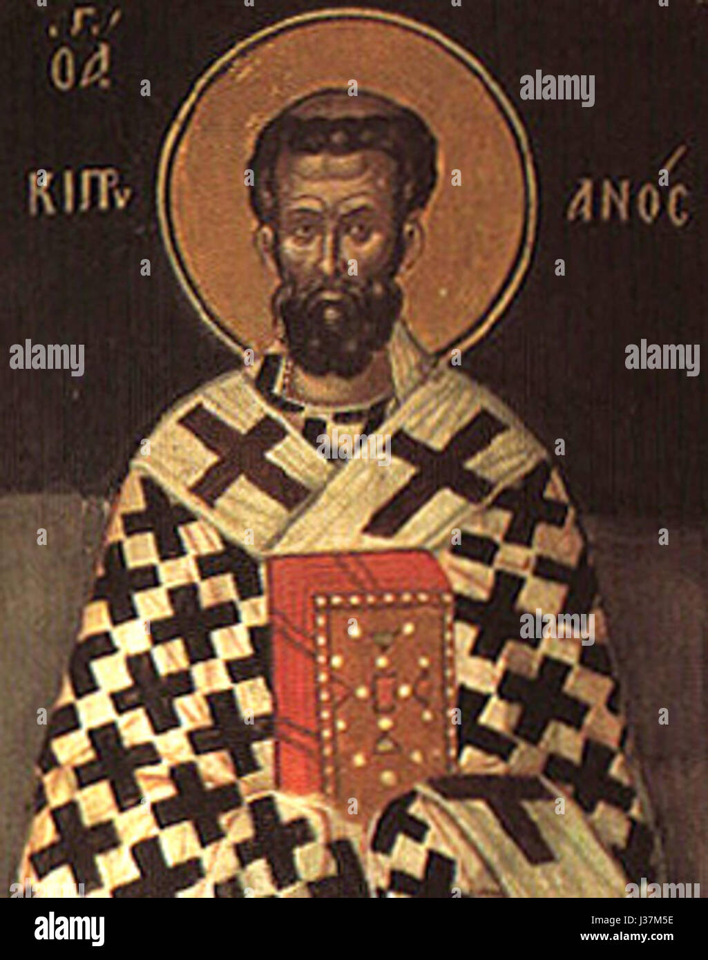 Cyprian of Carthage was a Christian bishop and martyr from the 3rd ...