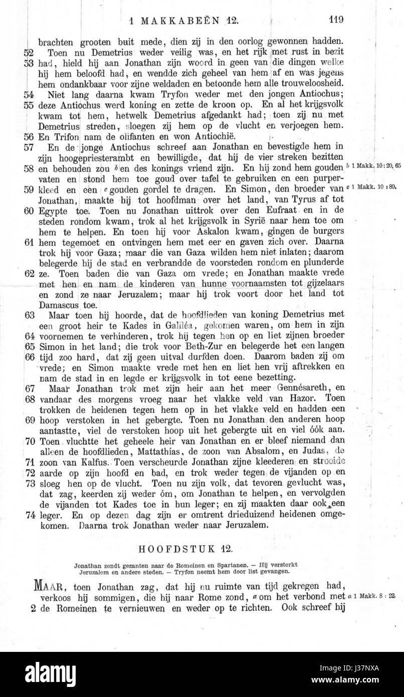 P 119 Cut Out Stock Images & Pictures - Alamy