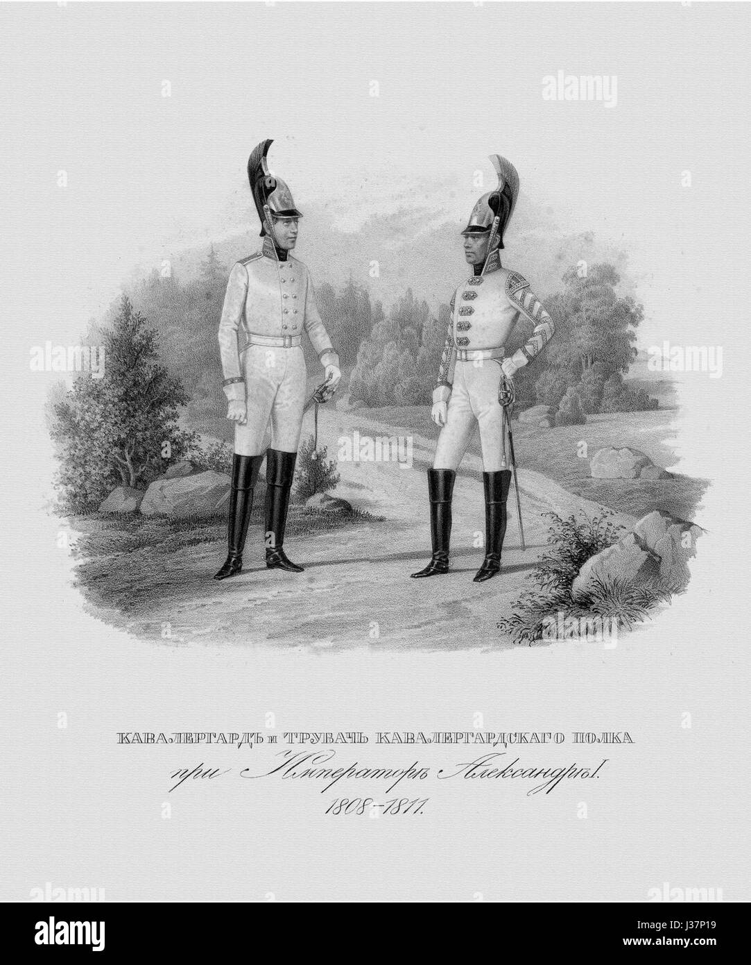 The Chevaliers Garde refers to a group of knights or military order ...