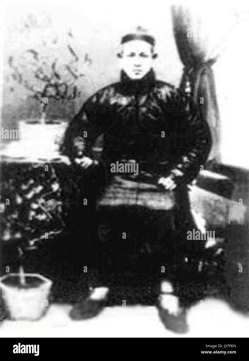 The image depicts Cheng Ting Hua, an individual notable in Chinese ...