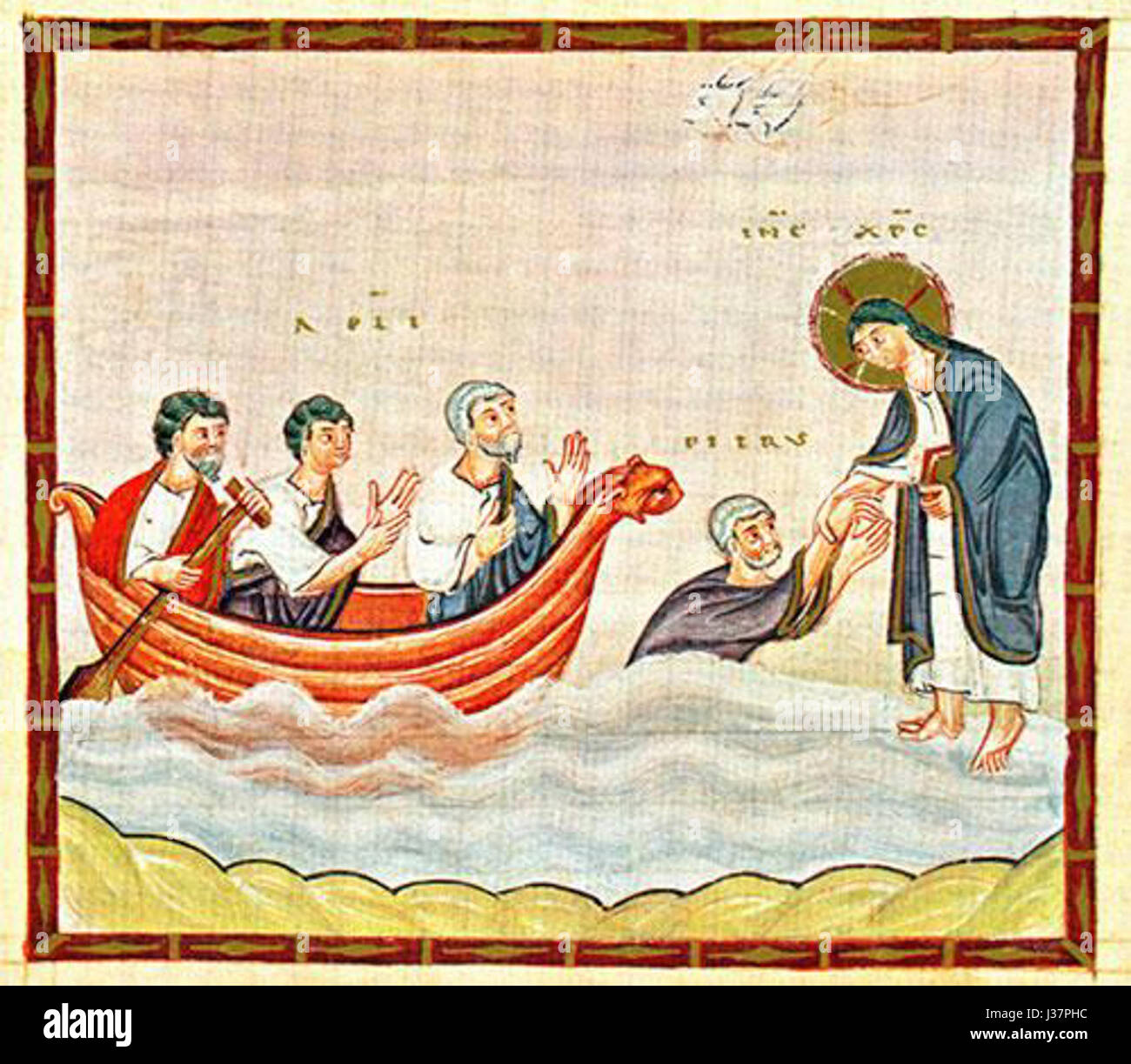 The 'Codex Egberti' is a medieval manuscript, with Folio 27v depicting ...