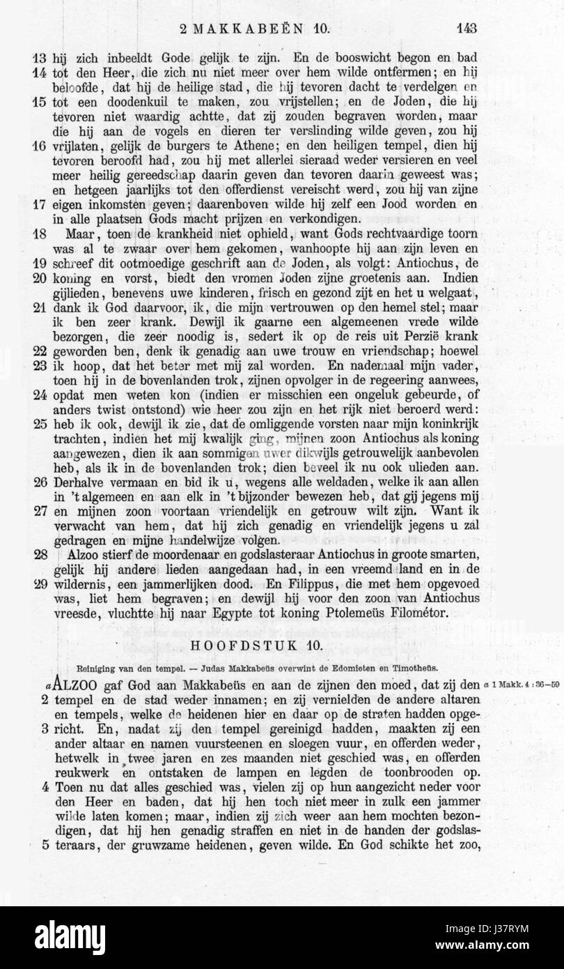 Early scriptures Black and White Stock Photos & Images - Alamy