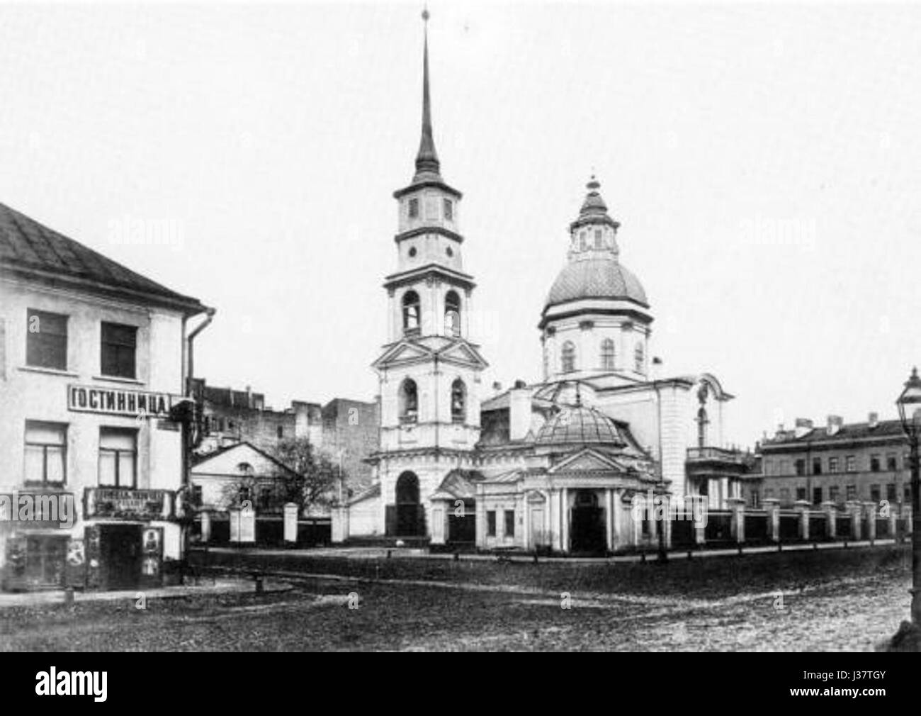 1860s church hi-res stock photography and images - Alamy
