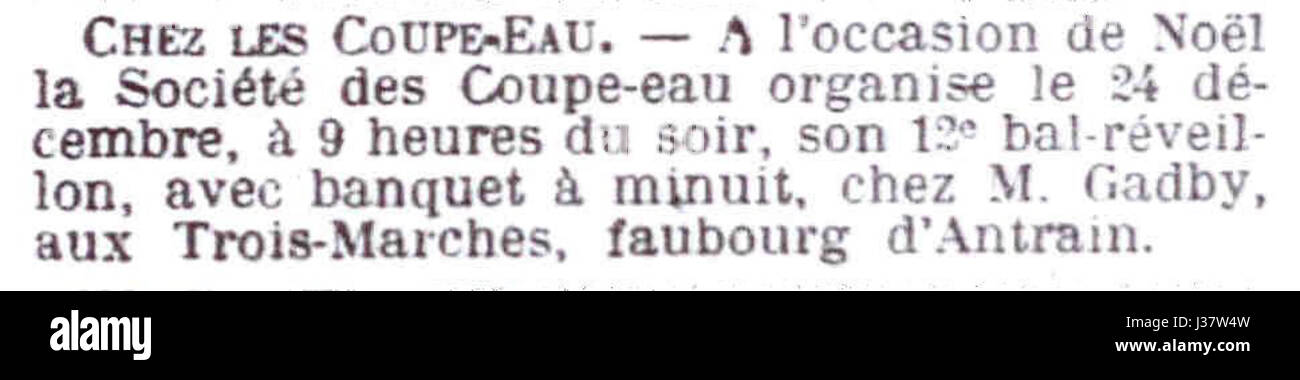 Water feature in urban Cut Out Stock Images & Pictures - Alamy