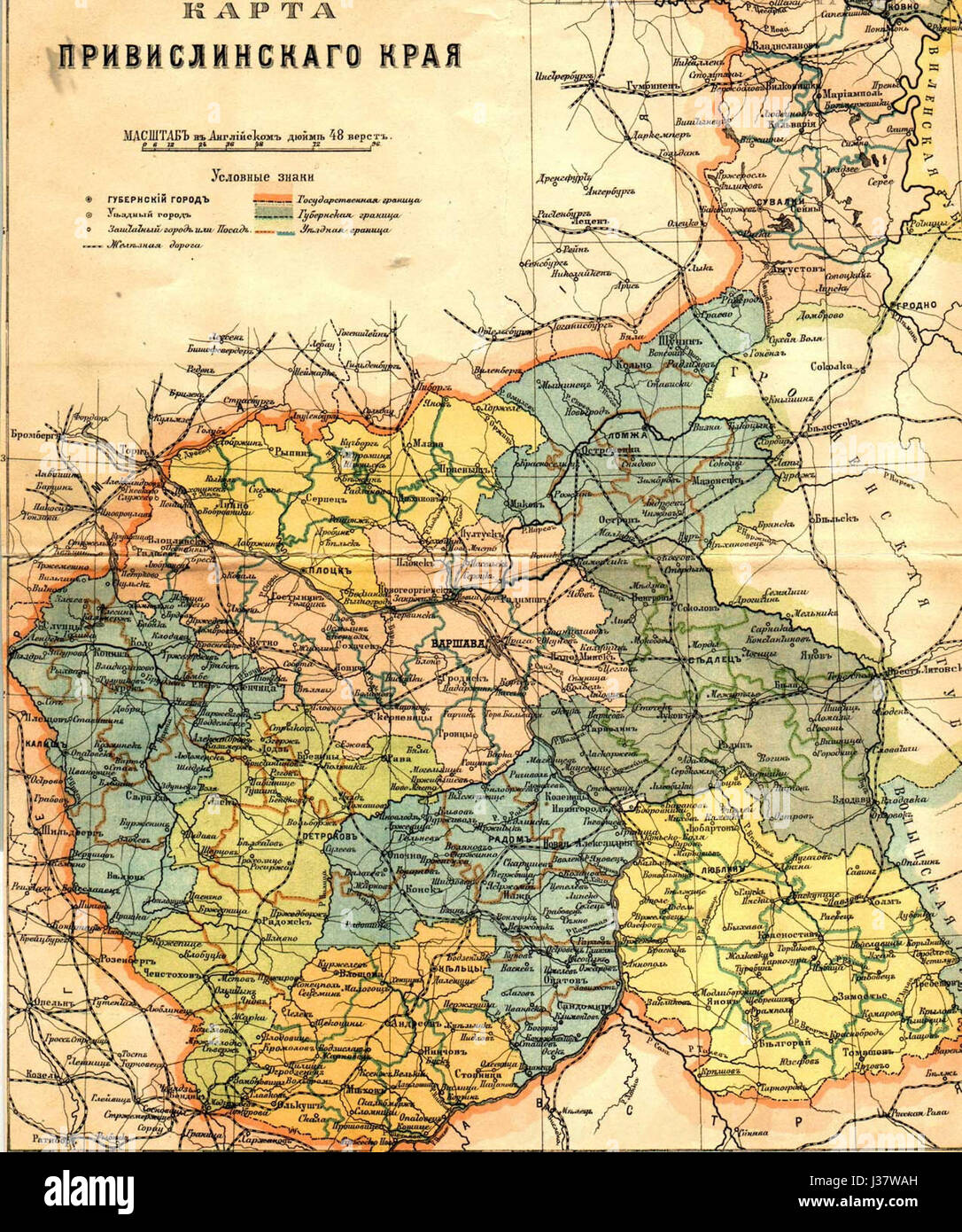 A map of Congress Poland from the 19th century, showing the ...