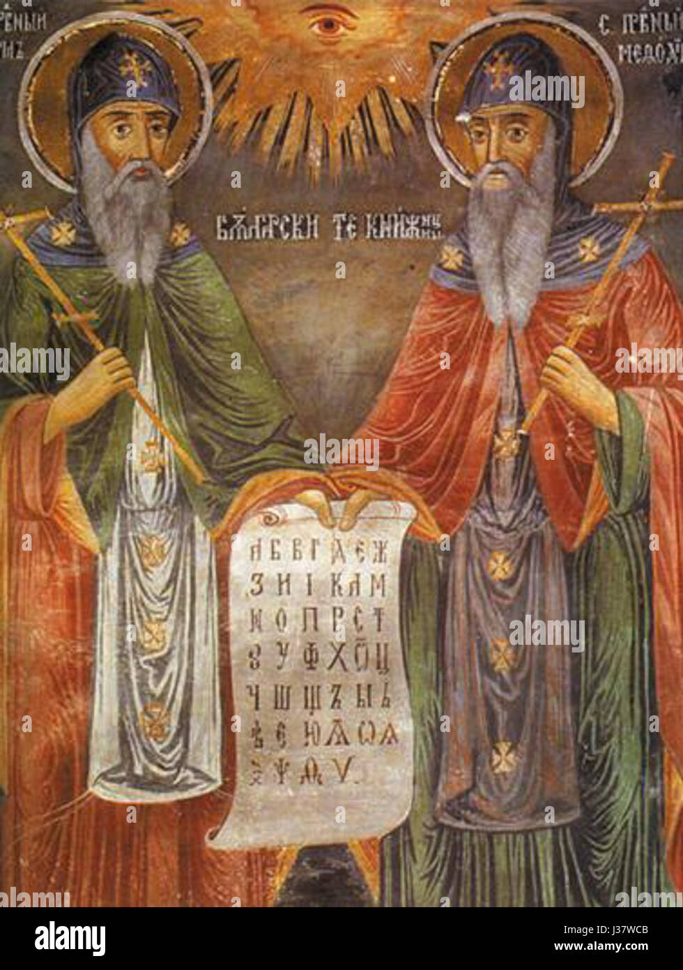 Cyril Methodius Painting High Resolution Stock Photography and Images ...