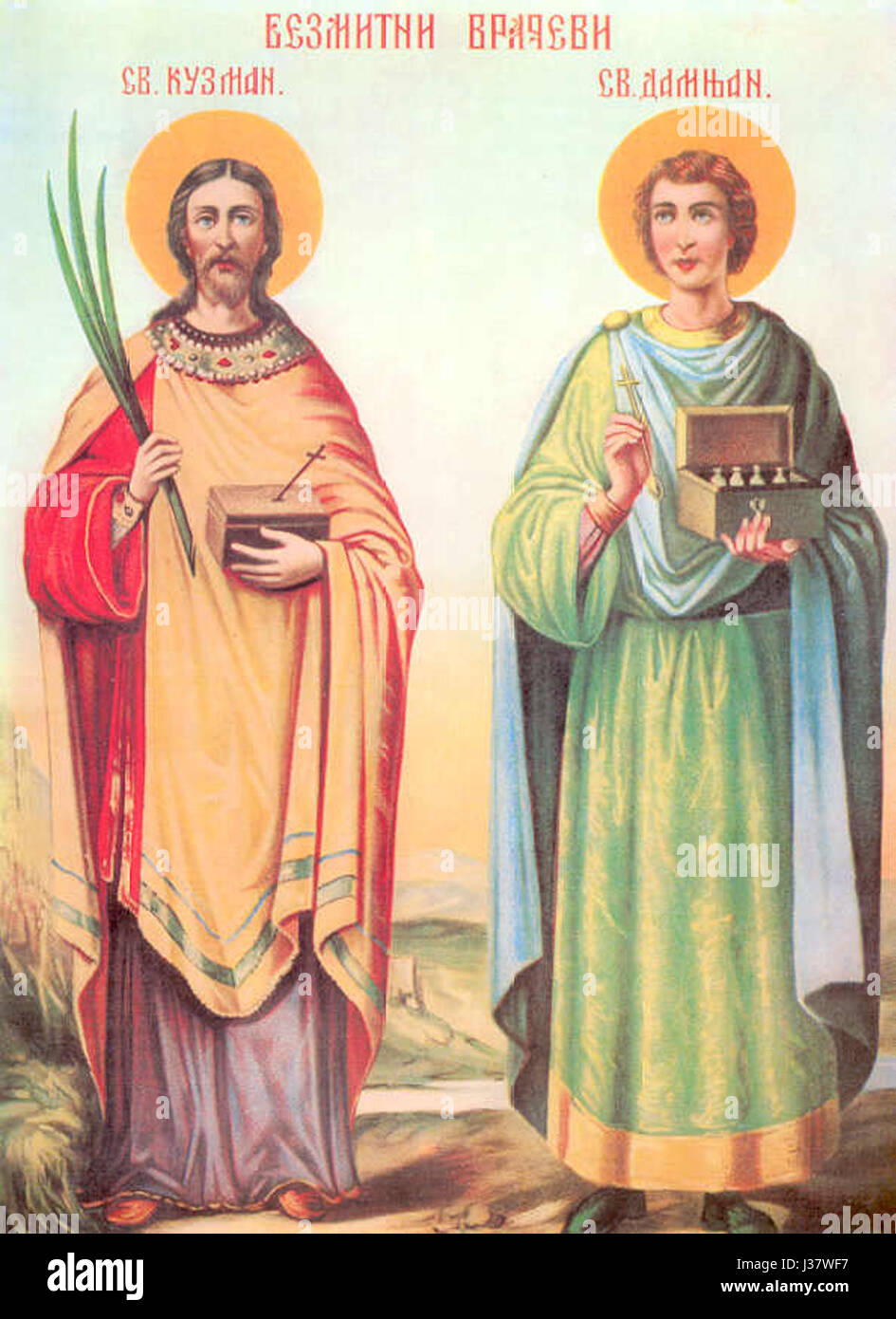 Cosmas and Damian Stock Photo - Alamy