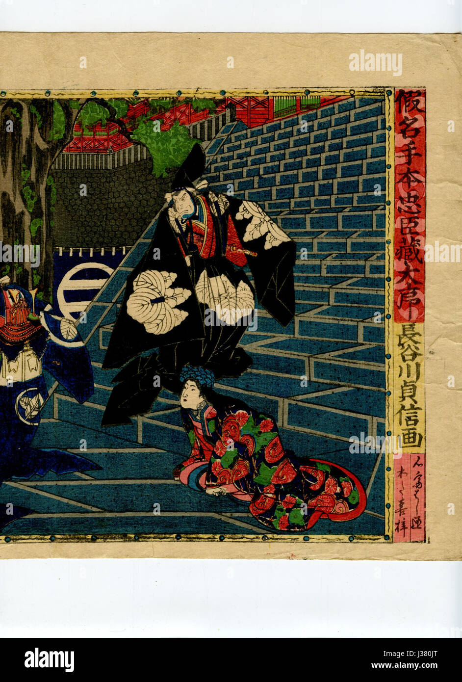 This image represents a famous scene from the Japanese play ...