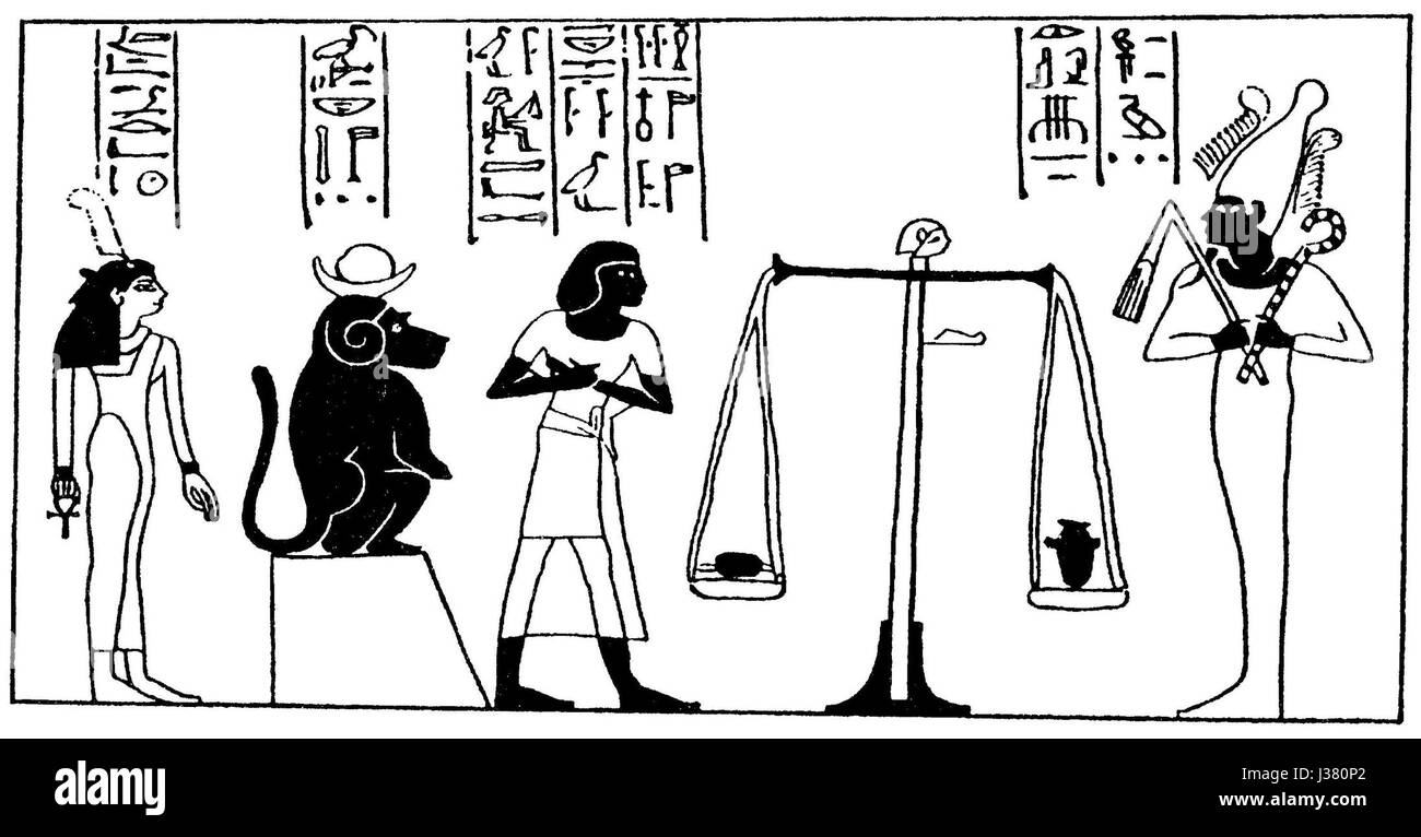 Duat hi-res stock photography and images - Alamy