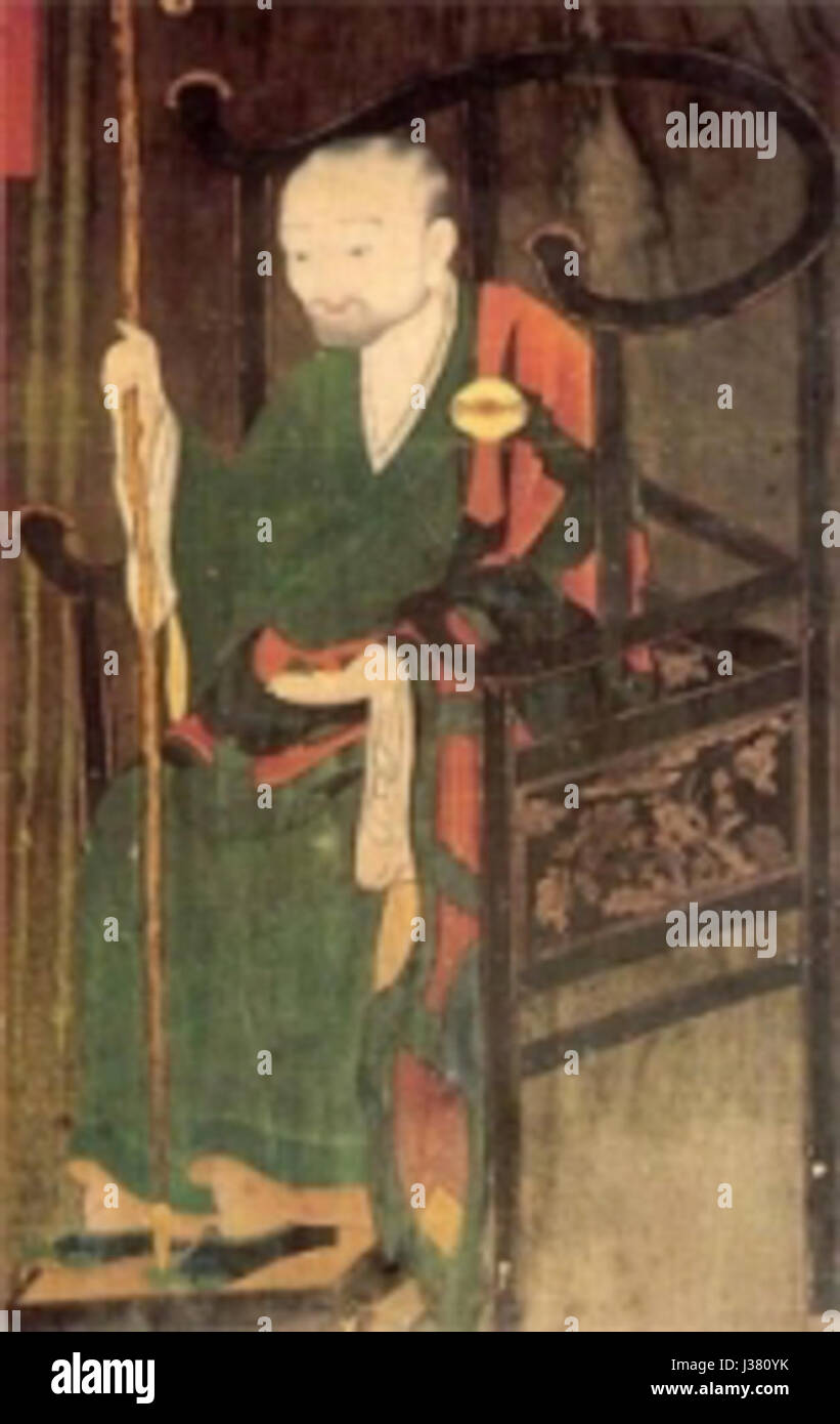 Dahui was a prominent Chinese Zen master during the Tang Dynasty, known ...