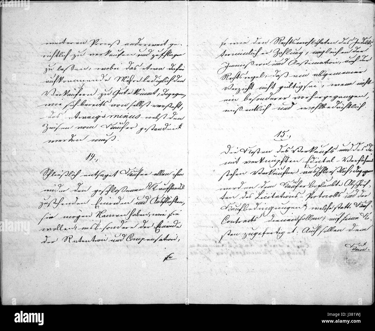 This reference likely refers to a specific item or document related to archival or ...