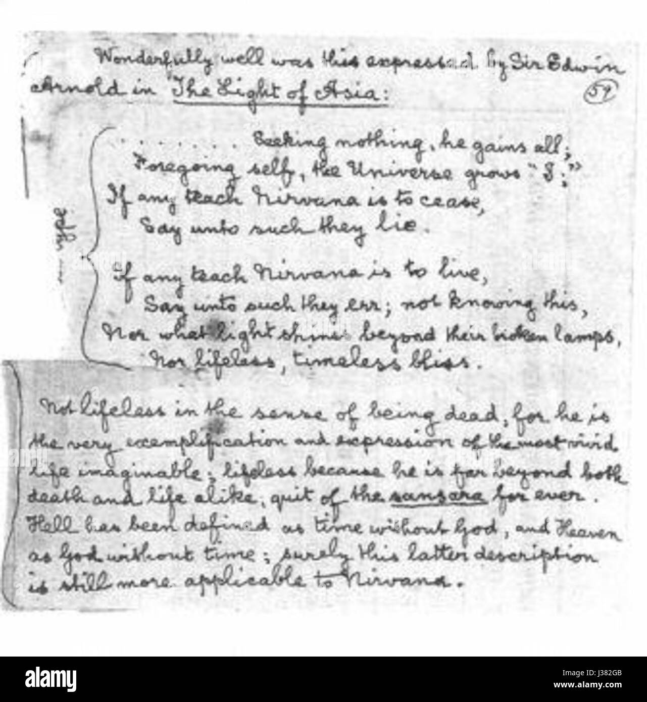 Lettering structure Cut Out Stock Images & Pictures - Alamy