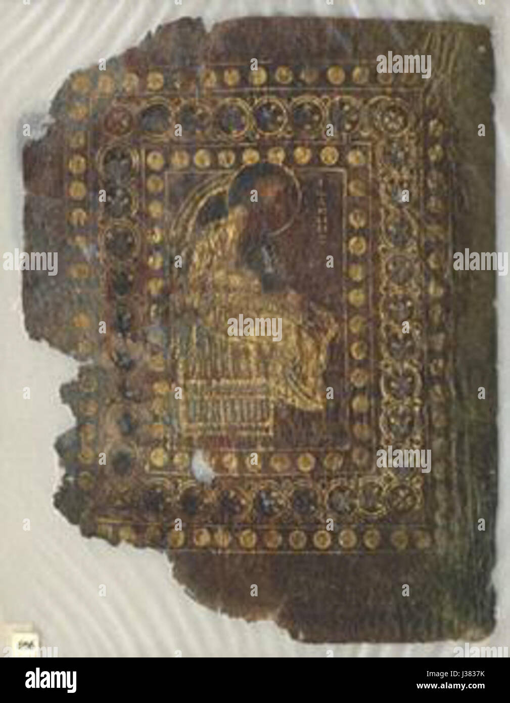 The Codex Beratinus is a manuscript of significant historical ...