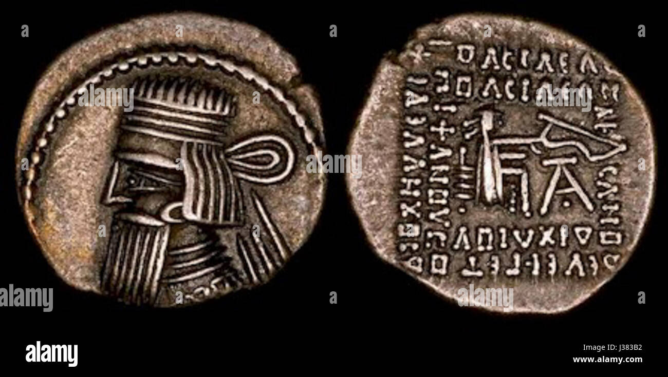 The coin of Artabanus II, King of Parthia, reflects the monetary ...