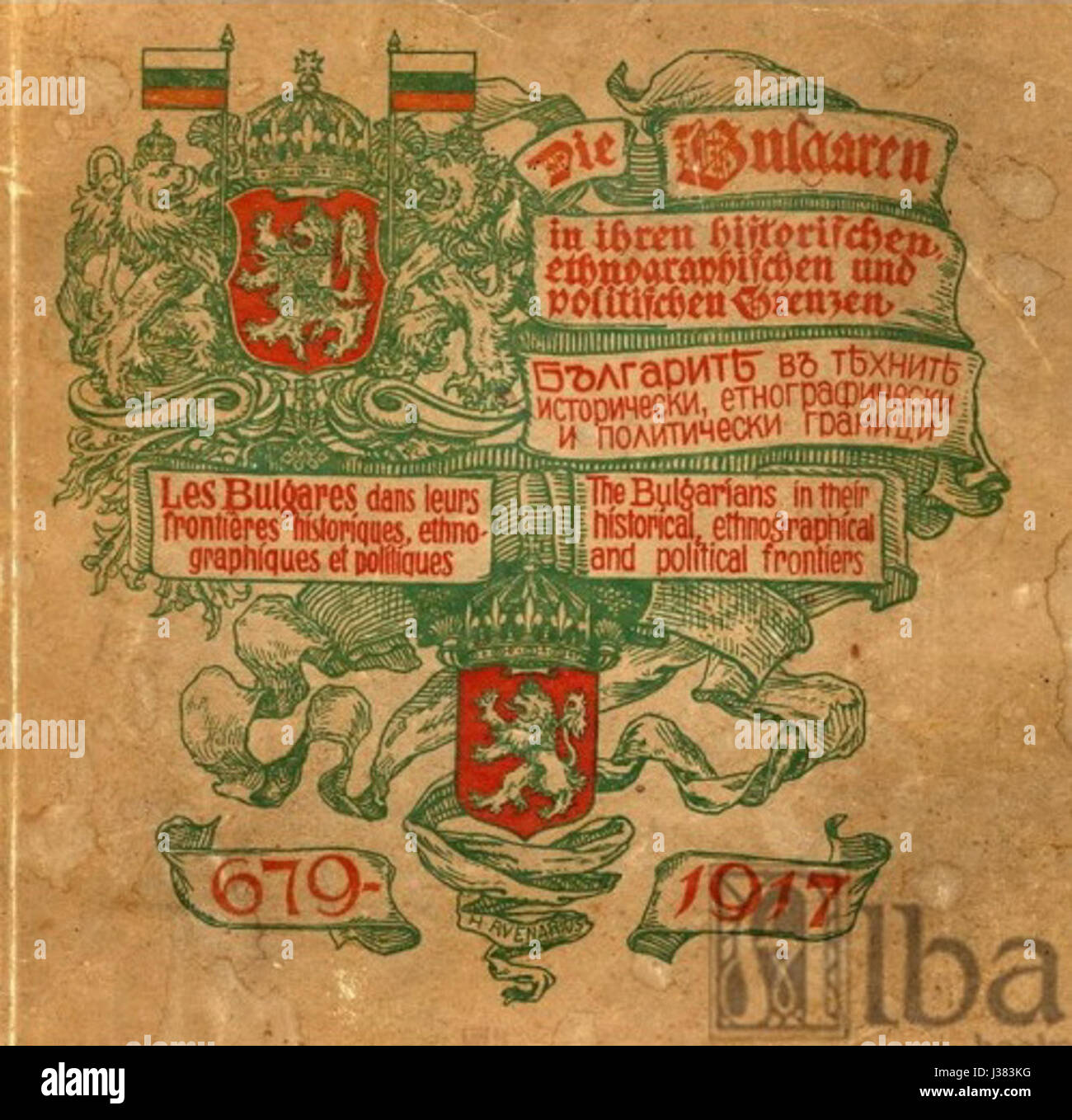 Cover Atlas Rizov is a geographical reference work that provides ...