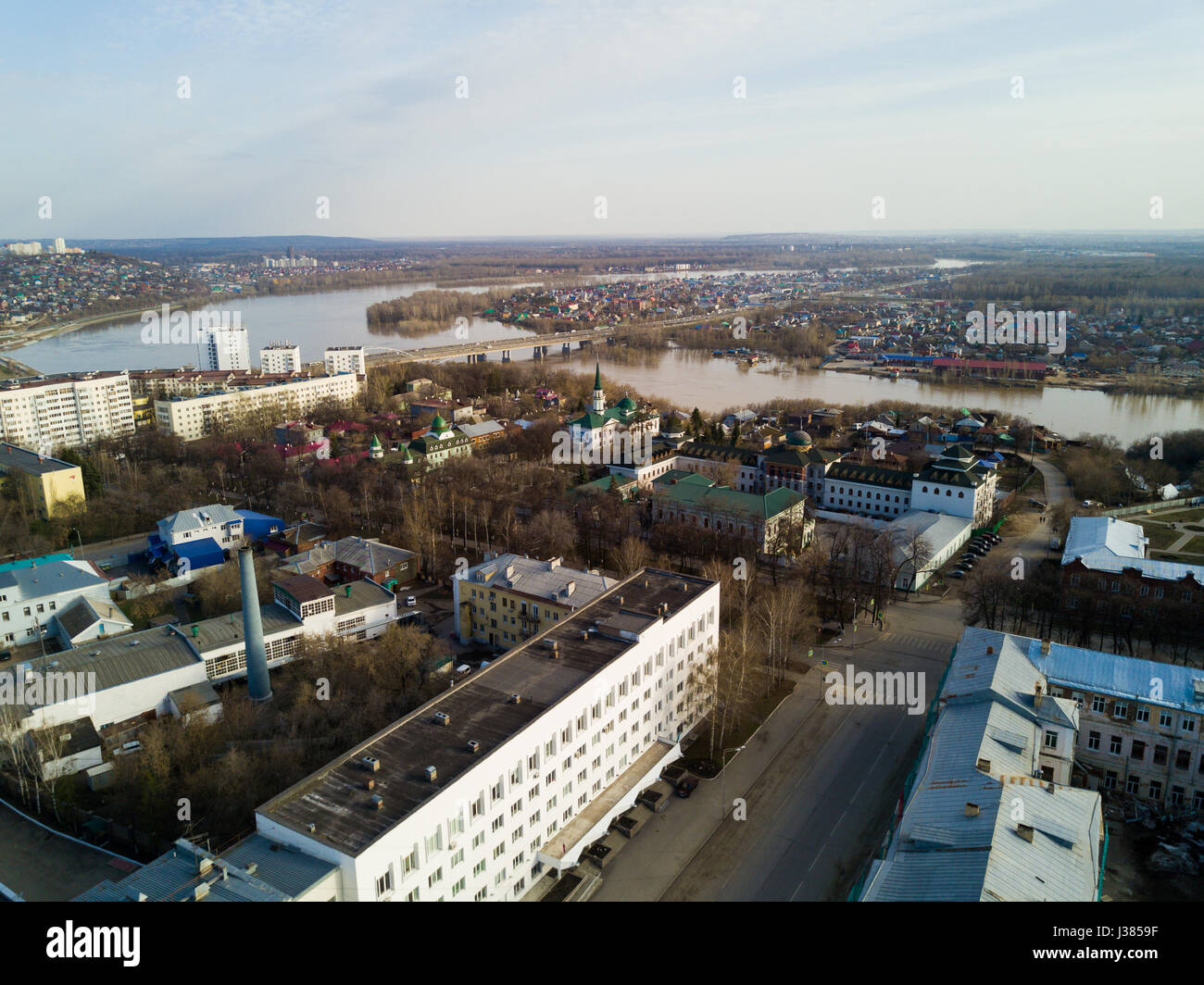The cultural center of Ufa city. Aerial view Stock Photo - Alamy
