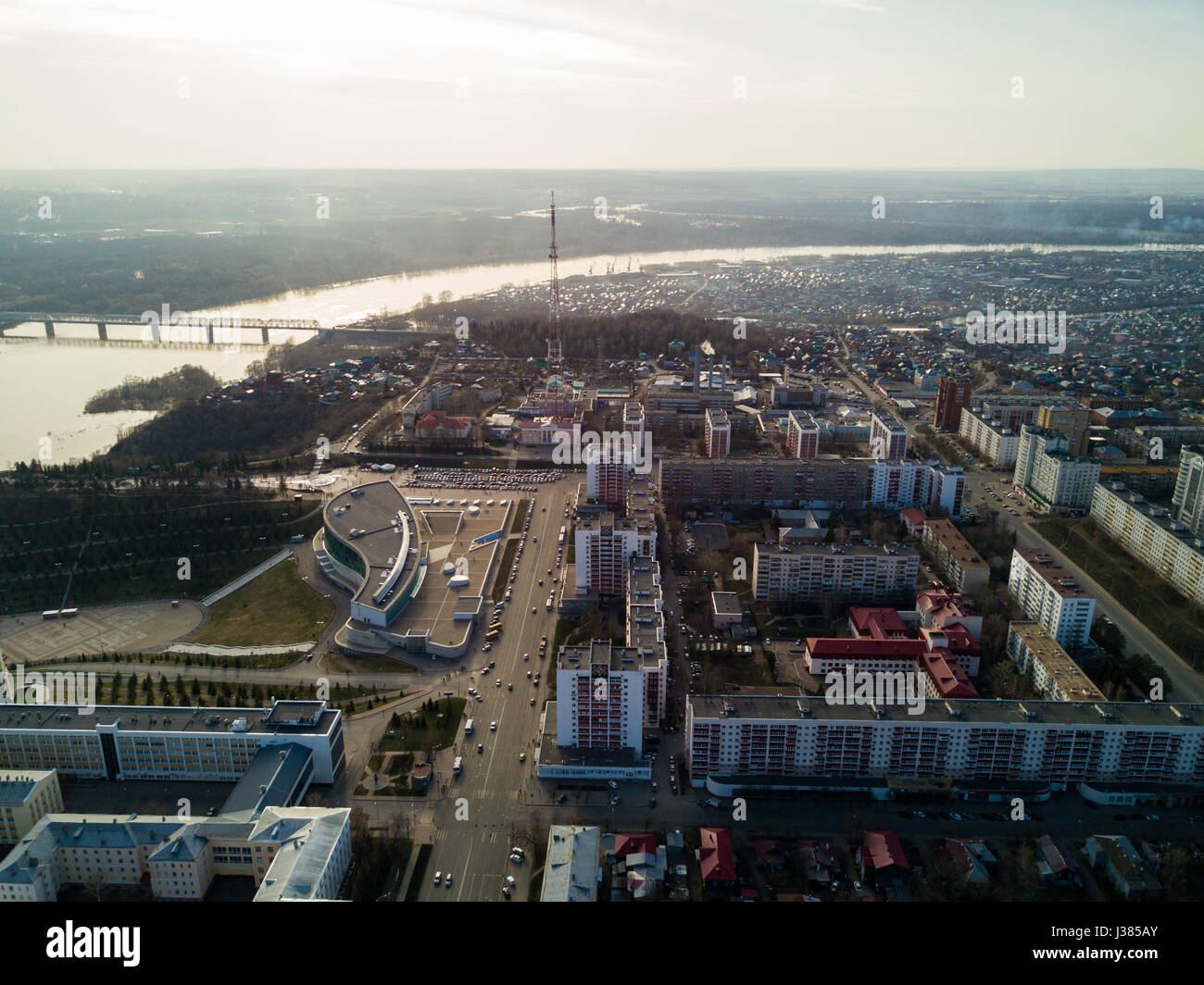 The cultural center of Ufa city. Aerial view Stock Photo - Alamy
