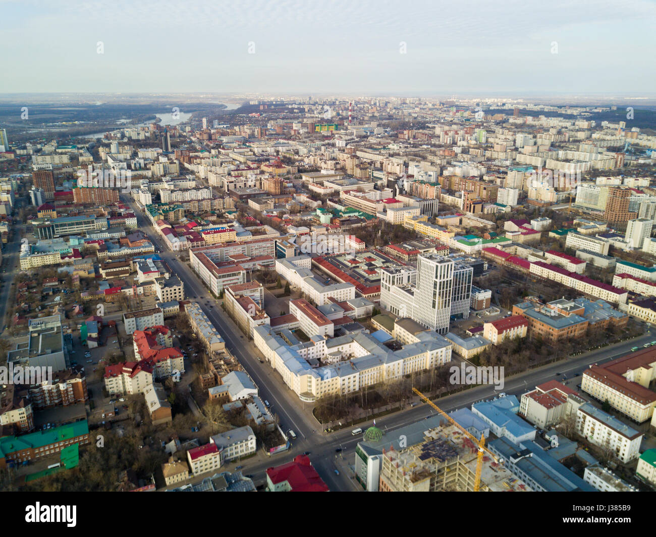 The cultural center of Ufa city. Aerial view Stock Photo - Alamy