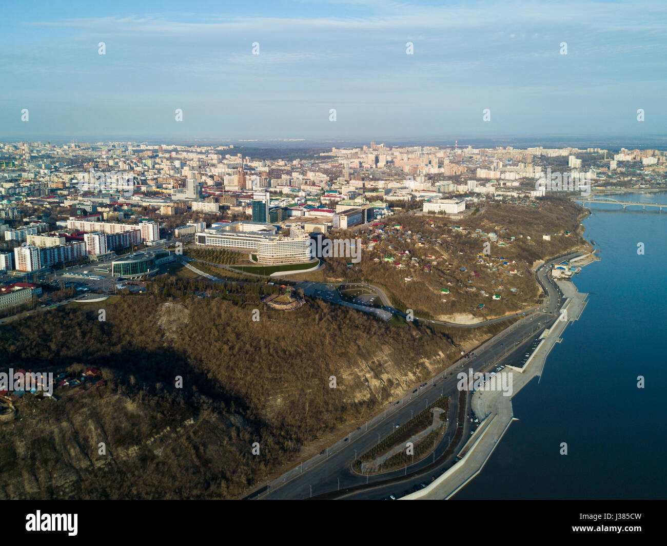 The cultural center of Ufa city. Aerial view Stock Photo - Alamy