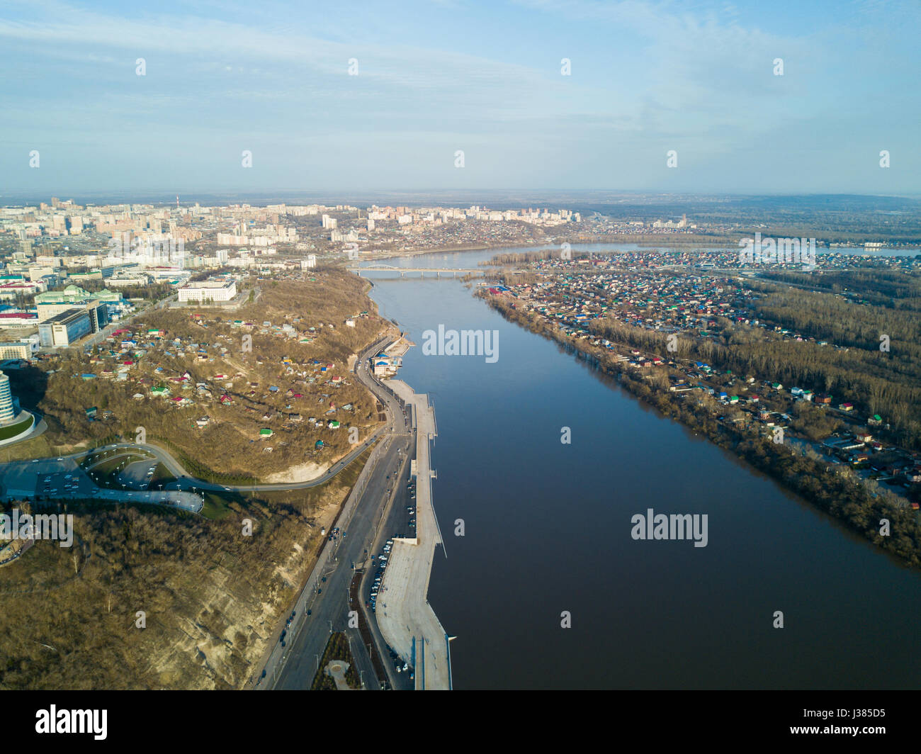 The cultural center of Ufa city. Aerial view Stock Photo - Alamy
