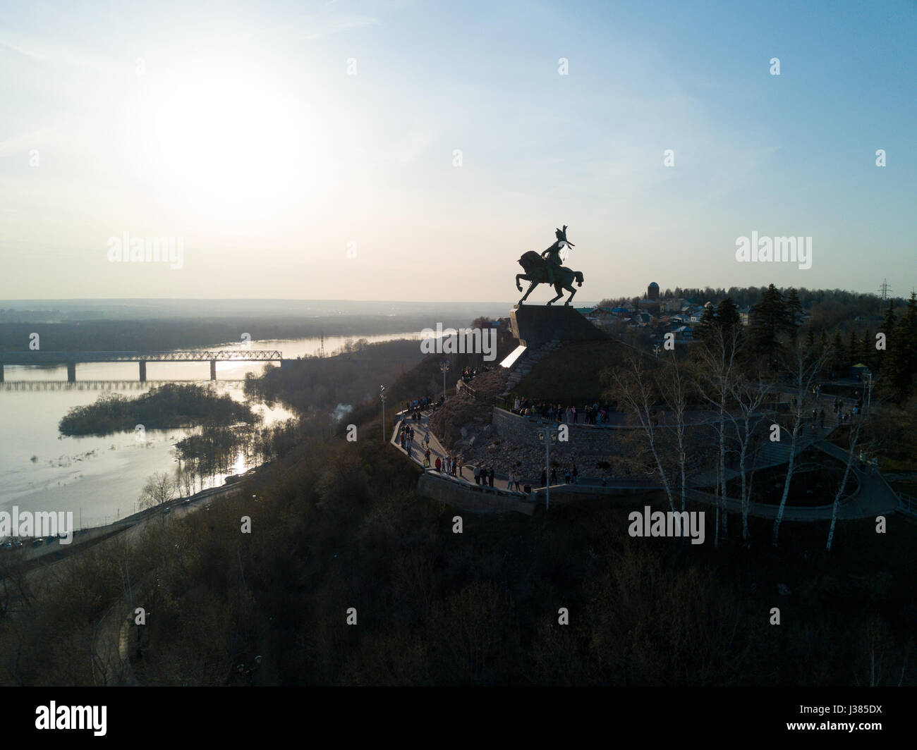 The cultural center of Ufa city. Aerial view Stock Photo - Alamy