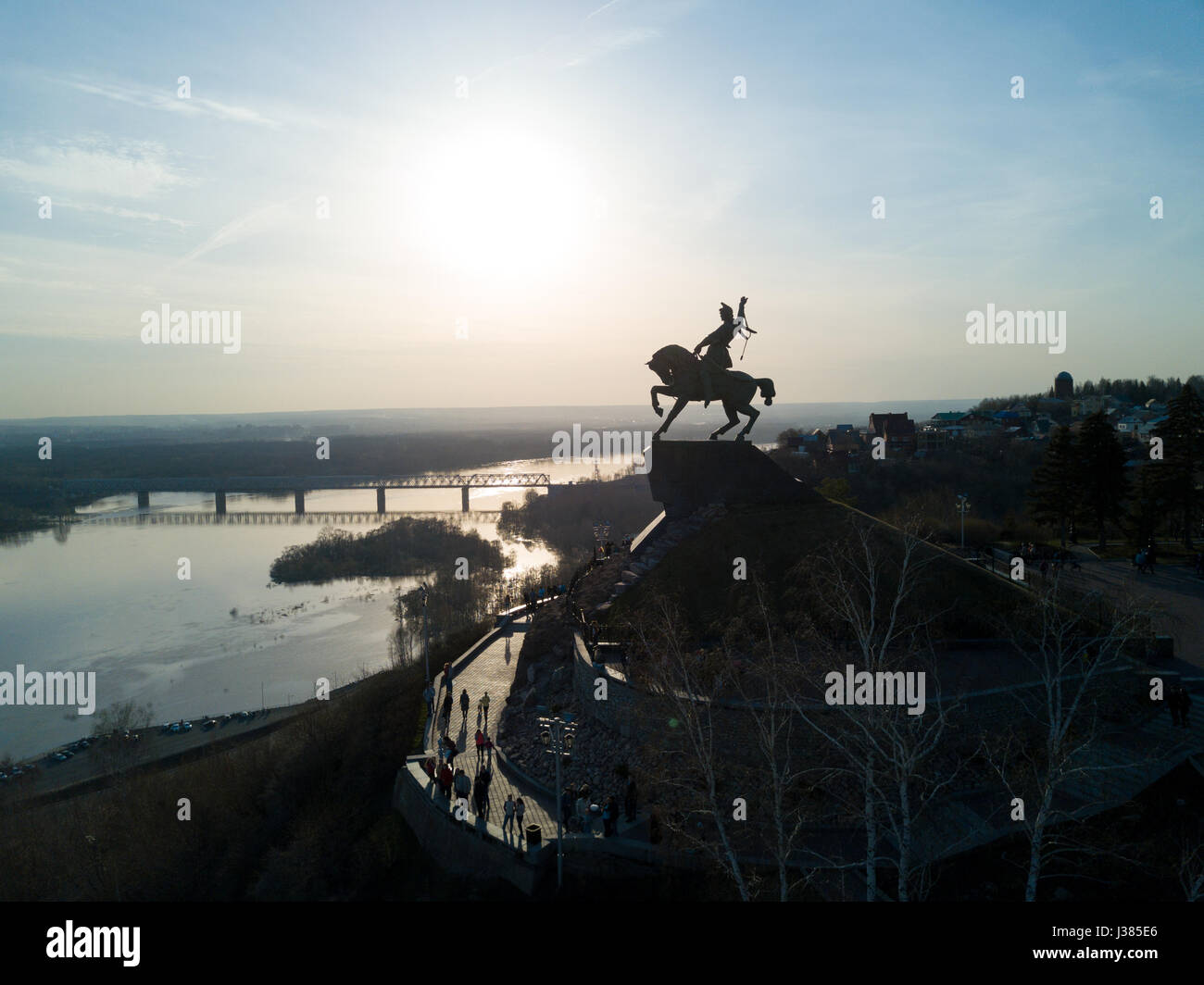 The cultural center of Ufa city. Aerial view Stock Photo - Alamy