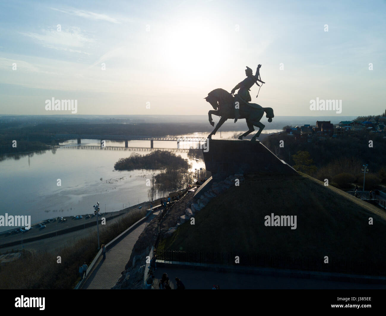 The cultural center of Ufa city. Aerial view Stock Photo - Alamy