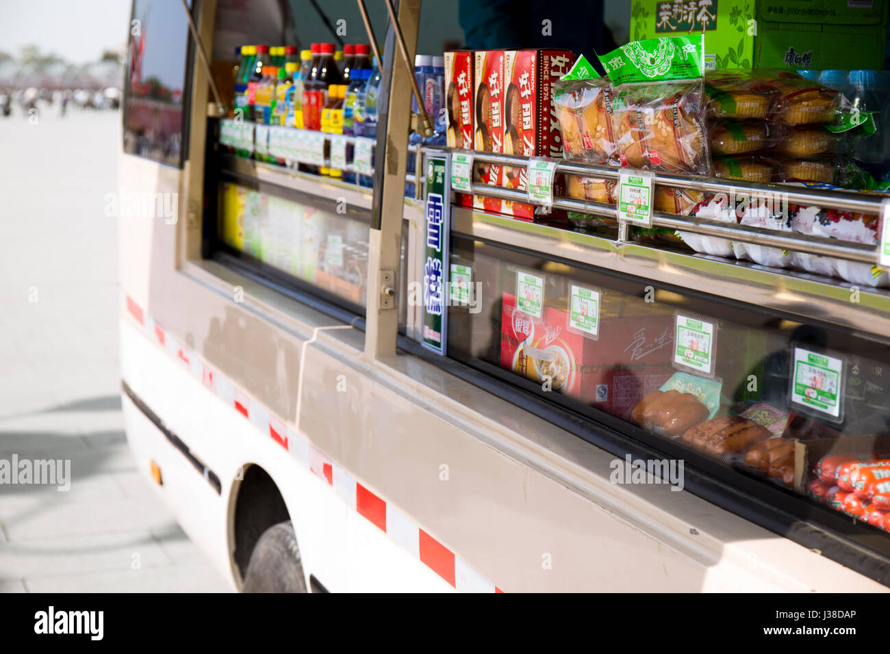 Food Kiosk Beijing Stock Photo - Alamy