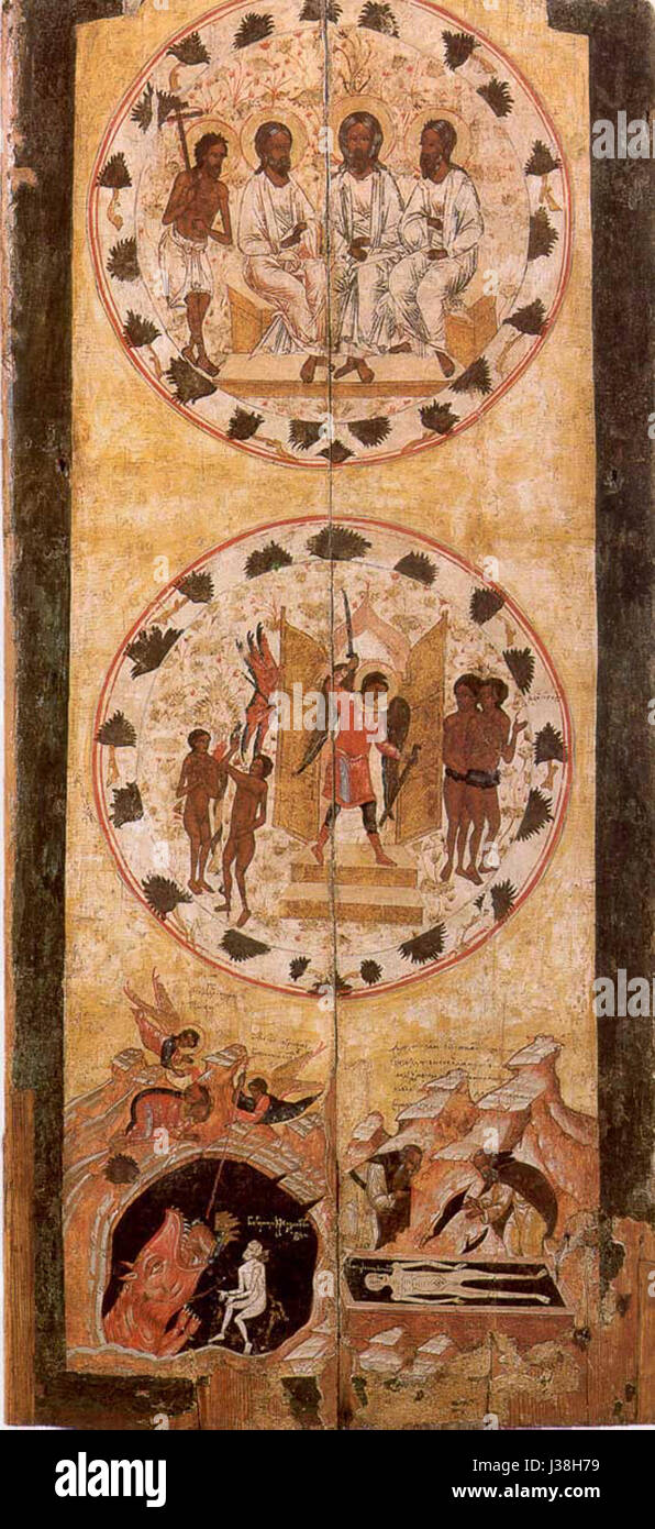 This 16th-century Russian icon depicts a Deacon's door with a ...