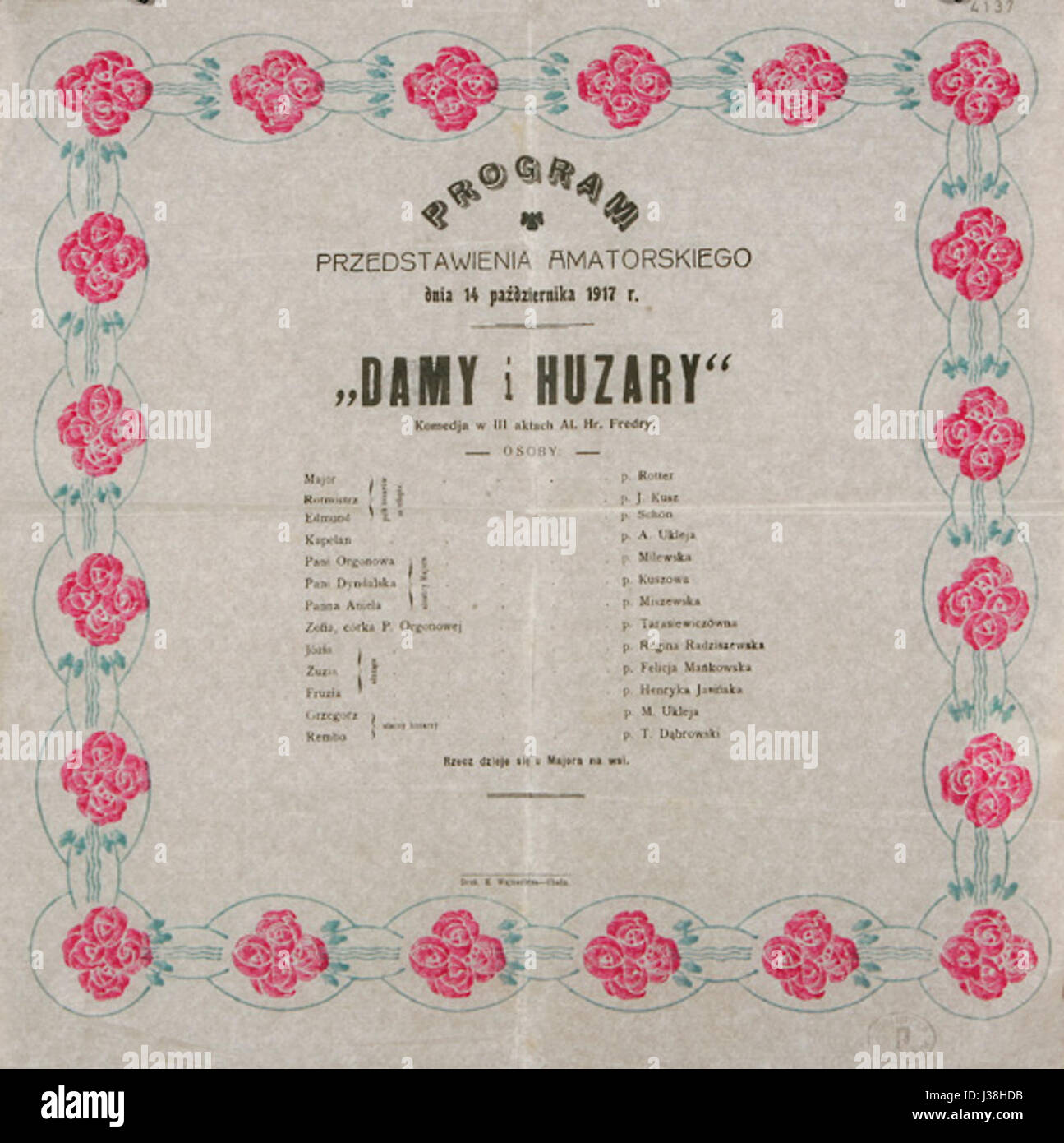 Damy hi-res stock photography and images - Alamy