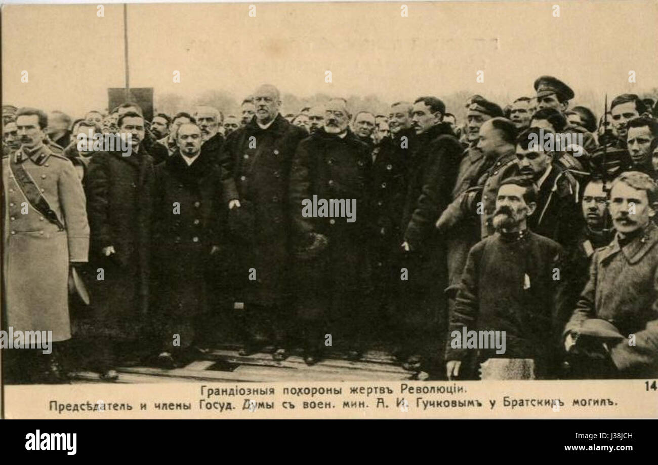 This image depicts the leaders of the February Revolution in Petrograd ...