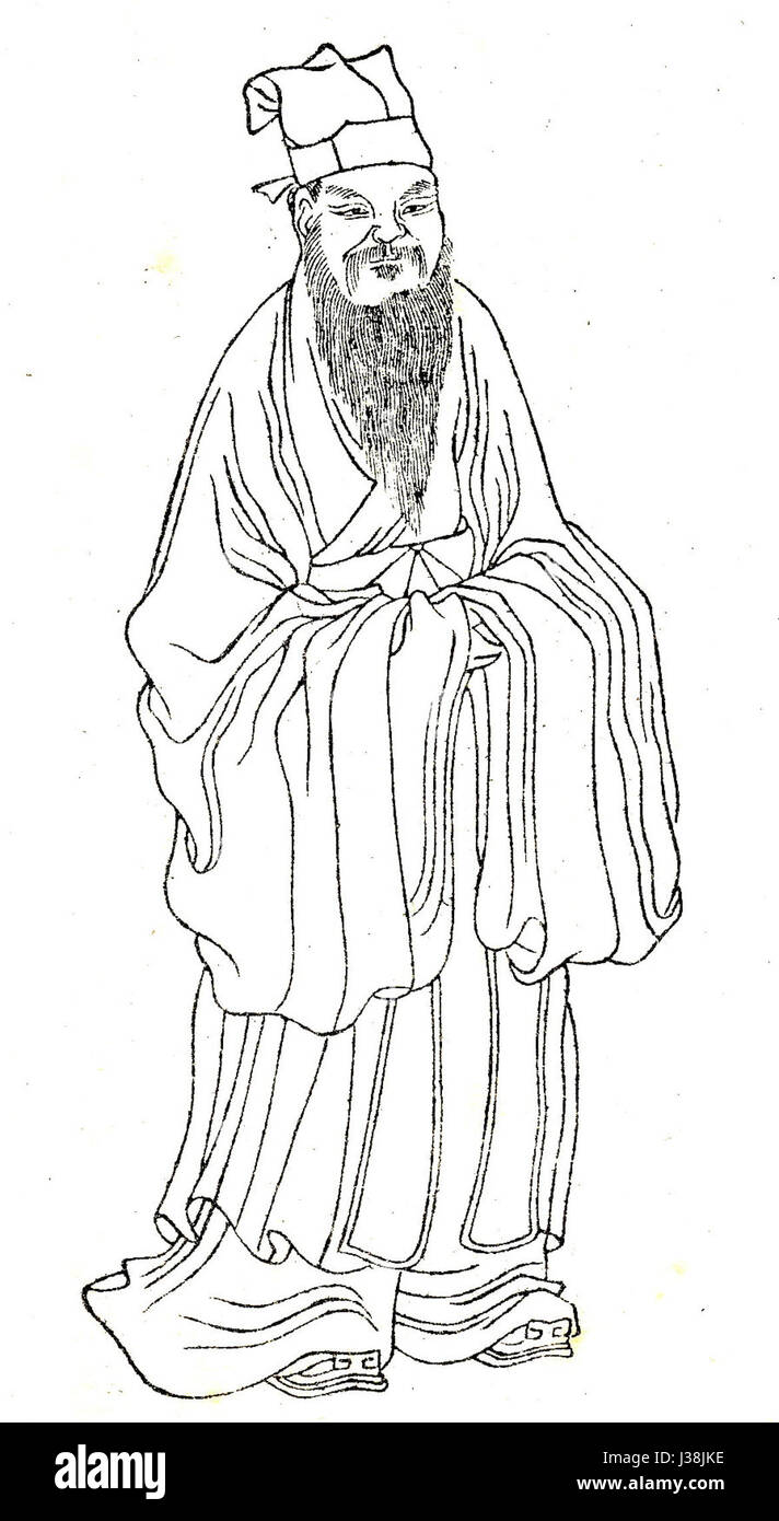 Cheng hao hi-res stock photography and images - Alamy