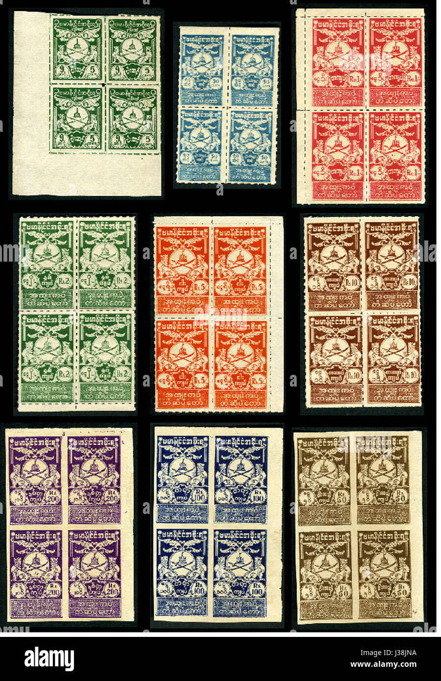 During the Japanese occupation of Burma (1942â€“1945), revenue stamps ...