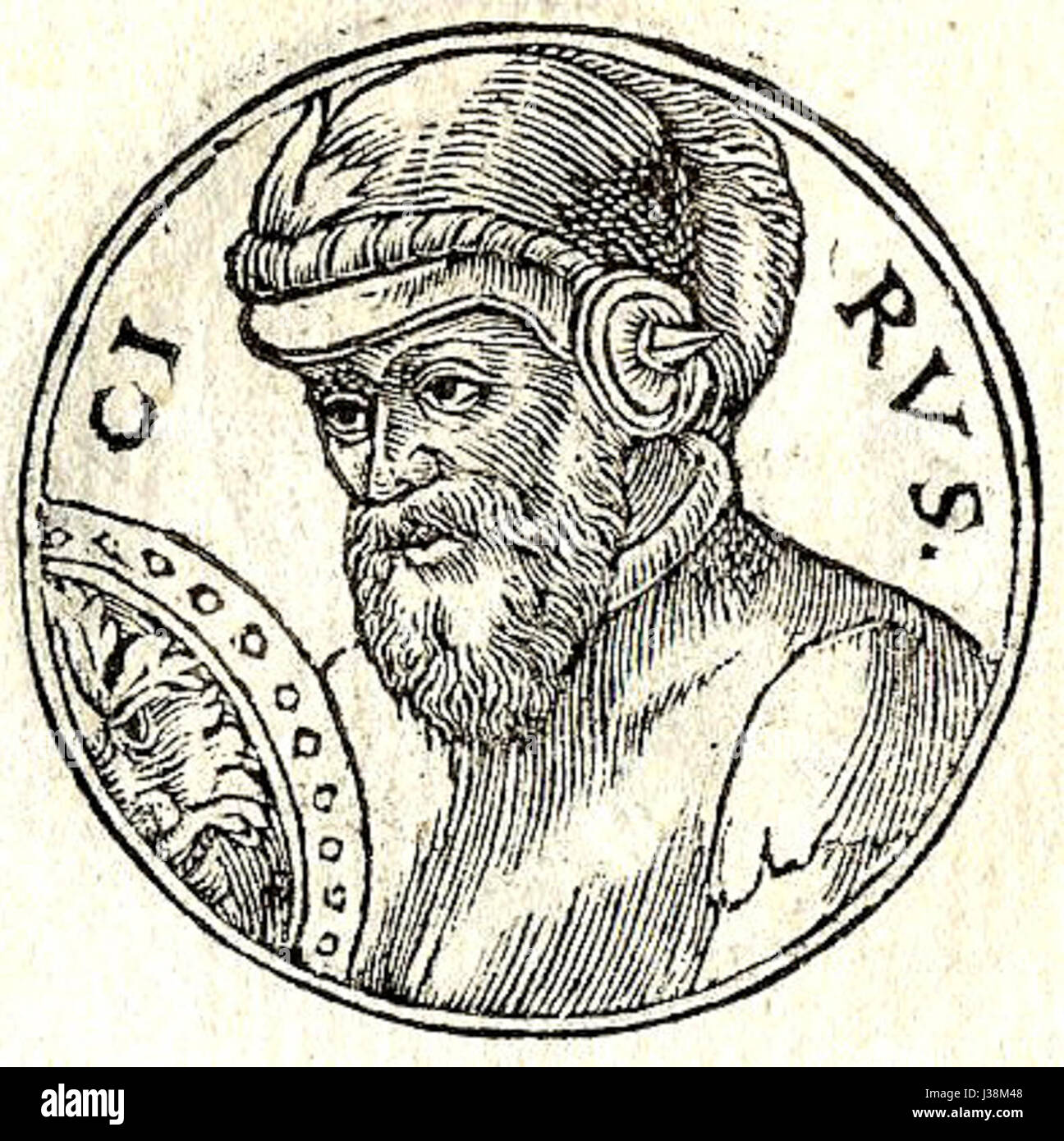 Cyrus II, also known as Cyrus the Great, was the founder of the ...