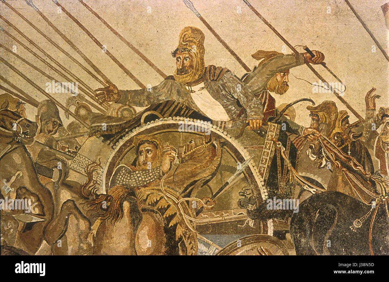 Darius Iii High Resolution Stock Photography and Images - Alamy