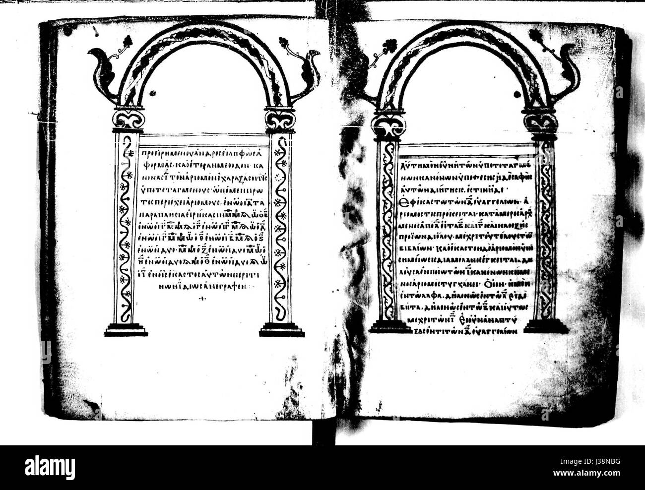 Codex Campianus 0016 Stock Photo - Alamy