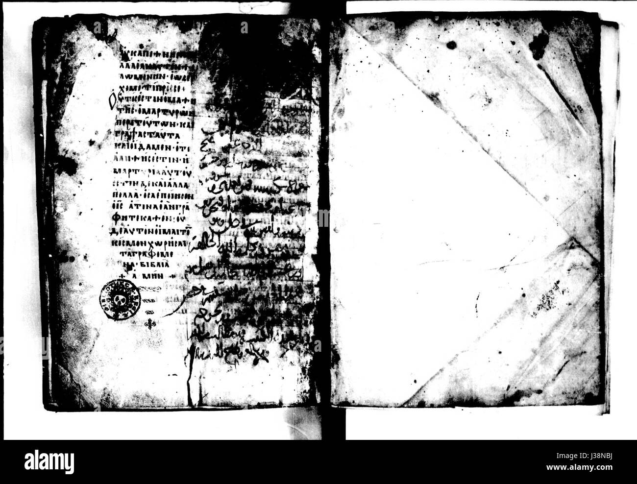 The *Codex Campianus* is an ancient manuscript known for its ...