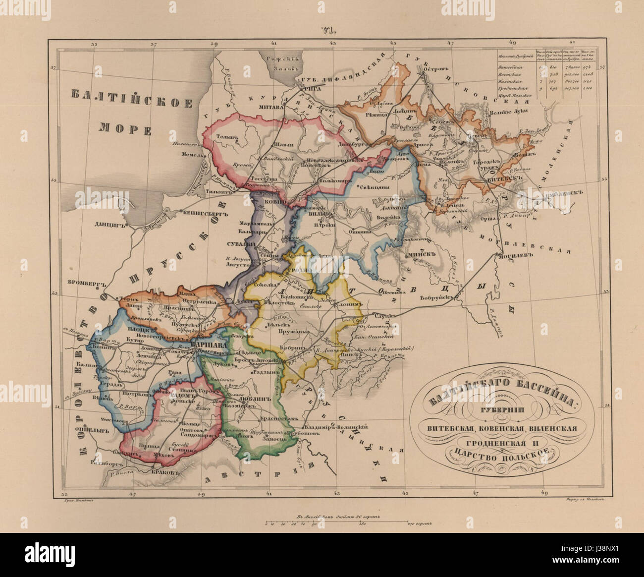 This map by Alexander Voschinin, created in 1851, depicts the ...