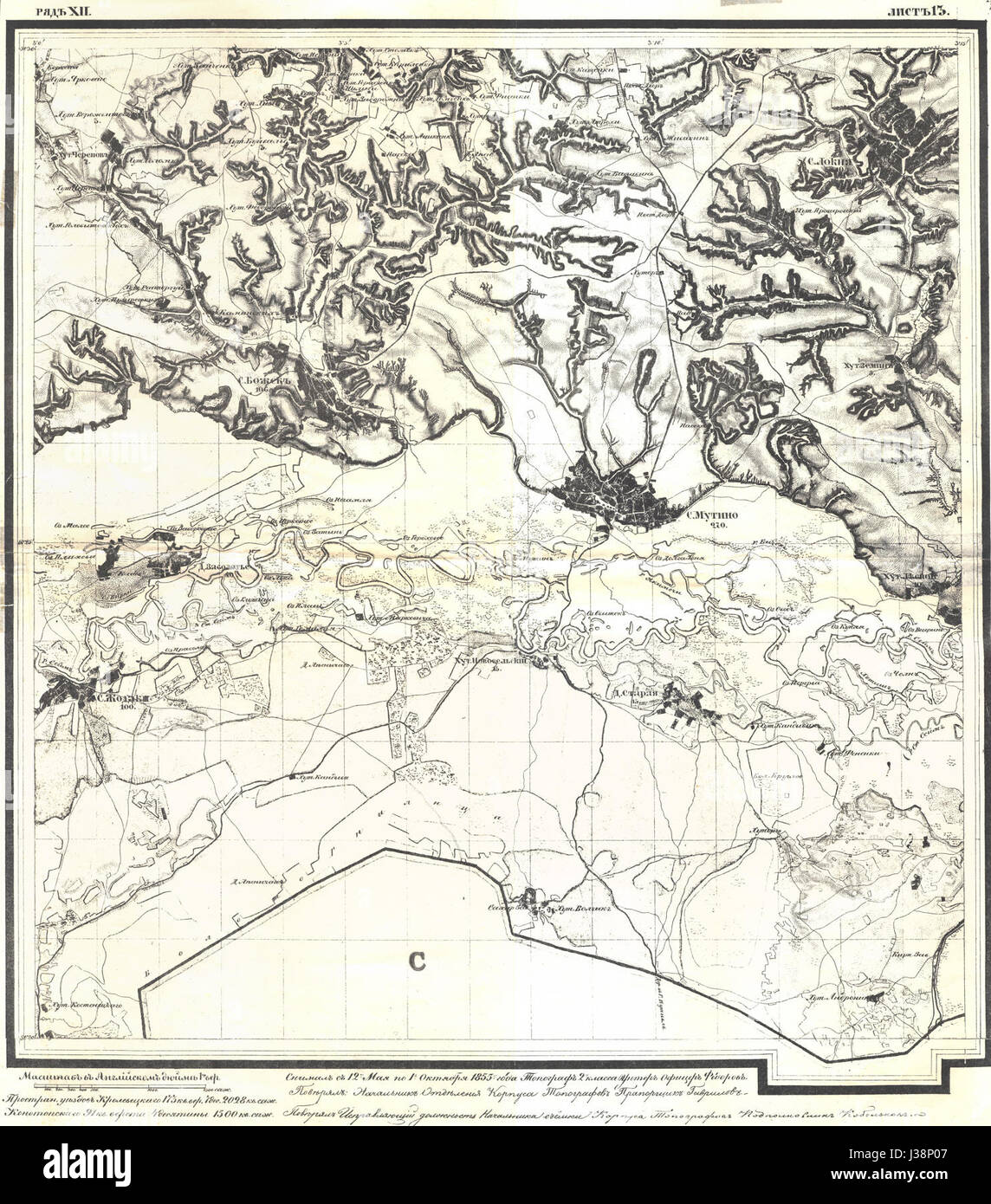 Chernigov map hi-res stock photography and images - Alamy